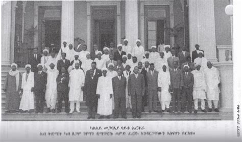 Hedgait هيدقايت ሄድጋይት Pictures Of Eritrean Assembly Members 1952 1962