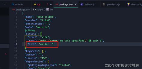 esllint重大更新后，使用旧版eslint搭配prettier的配置方式 eslint 旧版本 csdn博客