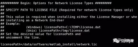 Linux 服务器安装 Matlab 知乎