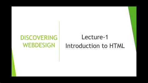 Introductiontohtml Youtube