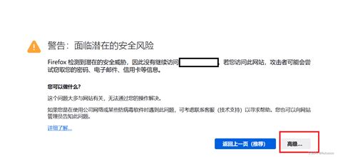 使用云服务器通过宝塔面板部署经典若依前后端分离项目宝塔部署若依项目 Csdn博客
