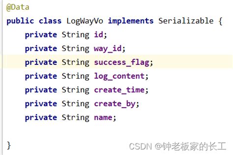 关于mybatiesplus的连表分页查询，ipageipage 联表查询 Csdn博客