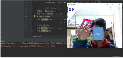 手势识别控制鼠标和键盘 detector fingersup函数 csdn博客