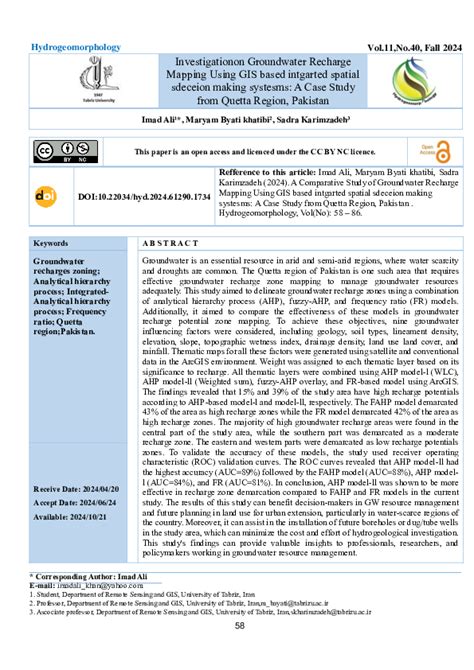 Pdf Investigationon Groundwater Recharge Mapping Using Gis Based Intgarted Spatial Sdeceion