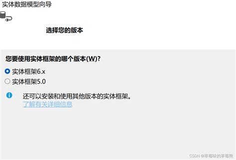 Wpf Net Framework中插件使用wpf插件应用 Csdn博客