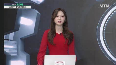 김민수의 잠금해제 핵심 기술로 점프하는 실적 성장주는