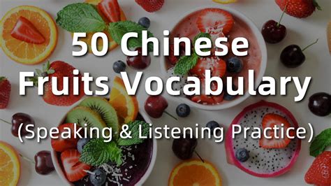 6 Ways To Use 吧ba In Mandarin Chinese