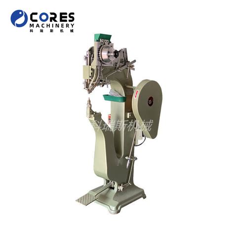 Riveting Machine Cores Machinery