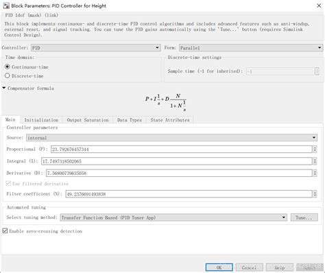 Simulink学习——模型数据管理simulink数据管理方法 Csdn博客