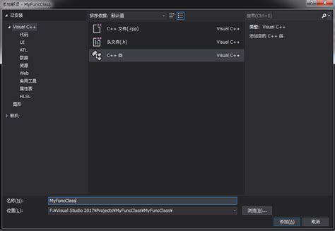 基于CLR实现C 调用C 类的一种方式 zuodw 博客园