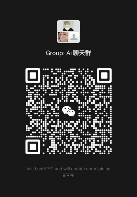 教程 3分钟自建chatgpt到微信上 知乎