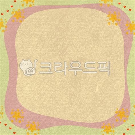 편지 안내 어린이집안내문 공지문 안내장 사진 이미지 일러스트 캘리그라피 사과는백개작가