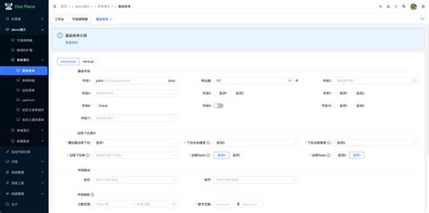 基于最新前端技术栈，10 个高颜值的中后台模板（附源码） 从未被超越 博客园