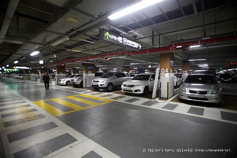 해외여행 Tip 일본여행에 좋은 김포공항 단기주차장 Vs 장기주차장 주차요금 네이버 블로그