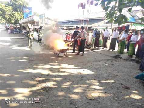 အုတ်တွင်းမြို့နယ်၌ မြို့မစျေးကြီးအတွင်း မီးဘေးအန္တရာယ် ကြိုတင်ကာကွယ်ရေး မီးငြှိမ်းသတ်ခြင်းများ