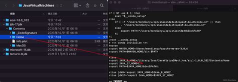 MACOS安装配置多个jdk ios系统配置多个jdk CSDN博客