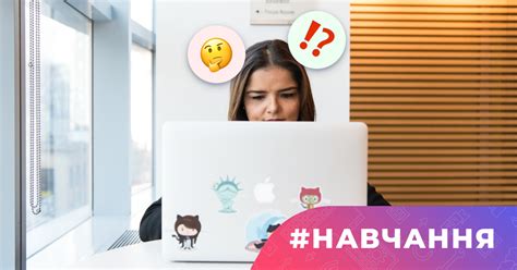 Найскладніші теми в Java на що варто звернути увагу на початку навчання