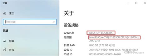 轻轻松松玩转华三hcl仿真平台的server二hcl配置server Csdn博客