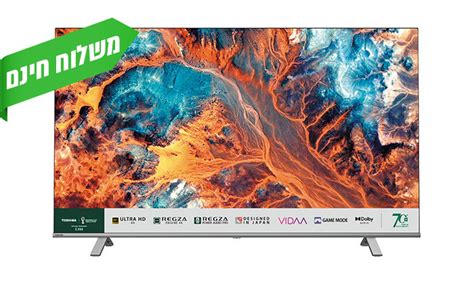 טלוויזיה חכמה 55 אינץ' TOSHIBA 4K דגם 55C350 | גרו (גרופון)