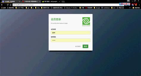 245jsp Java日月星养老院管理系统ssmmysql300元毕业设计计算机毕业设计源码网