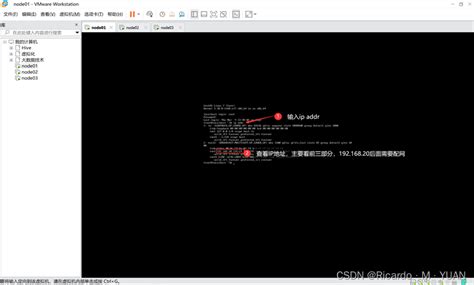 搭建伪分布式集群（克隆三台虚拟机，配置ens33网络） 克隆的虚拟机需要改什么ens33 csdn博客