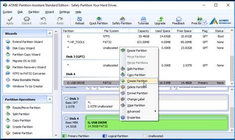 How To Deal With HP Tools Partition Properly