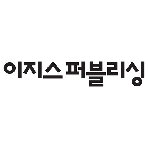 scipy korea 2024