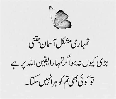 Atiq Ur Rehman Posted On Linkedin