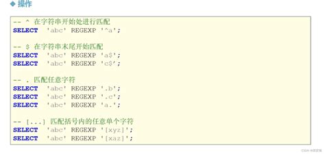 Mysql数据库操作:主键约束与自动增量 Csdn博客 Mysql数据库操作:主键约束与自动增量 Csdn博客