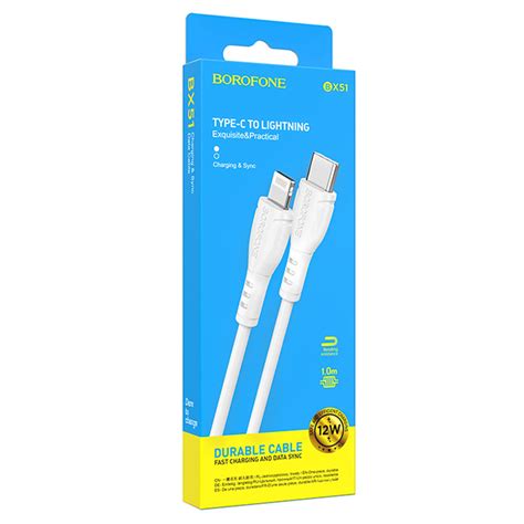 Кабель Usb C Borofone Bx51 Triumph Type C Lightning 2 4А 1 м белый