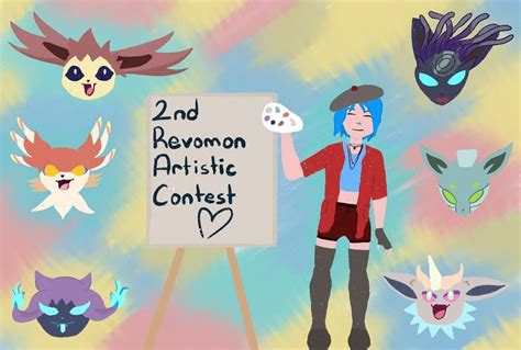 400 Fakemon Design Giveaway 👾 Rfakemoncommunity
