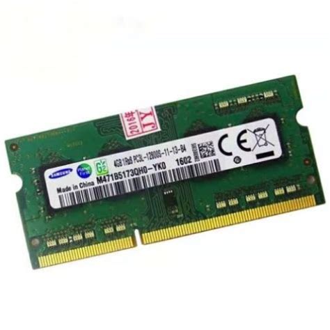 Siopen Hss Hitro Ram Sodim Samsung Gb Ddr S