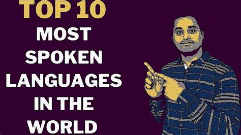 Which Language Is The Least Efficient