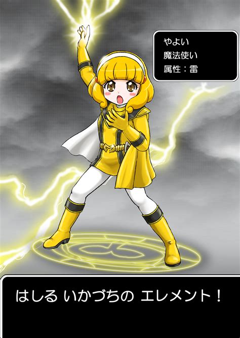 Kise Yayoi Smile Precure Image By Hoshikawa Tsukimi 3948352