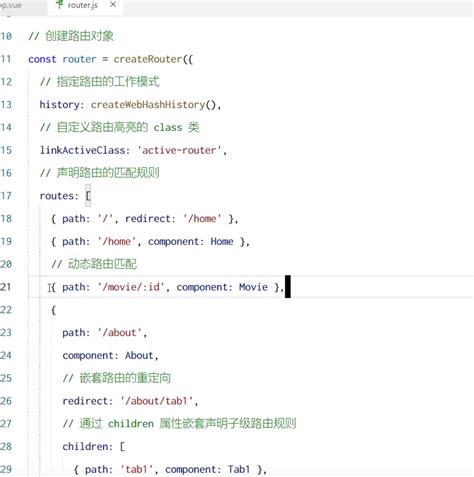 前端学习笔记202304学习笔记第十七天 Vue3 0 获取动态路由参数的两种方案1 前端导师歌谣 博客园