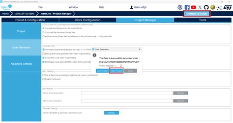 Stm32cubemx实现串口通信