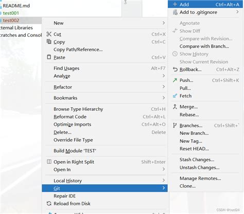 【idea使用git】提交commit和前置工作，本地初始化仓库idea Git Commit Csdn博客