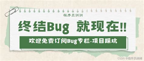 python下载太慢 使用国内 mob64ca1401464d的技术博客 51cto博客
