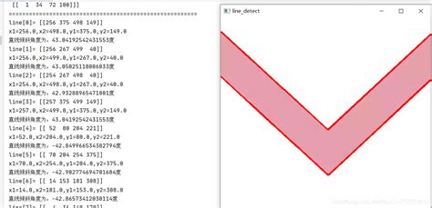 Opencv Python 实现边缘检测霍夫线变换测量边缘角度识别角度pathon Csdn博客