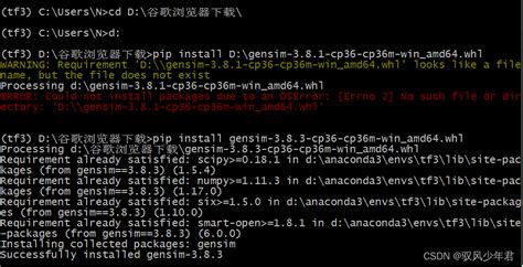 Gensim安装失败，wheel安装wheel Gensim Csdn博客