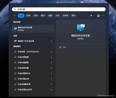 Python控制安卓模拟点击python 和 Adb 实现点击手机 Tap Csdn博客