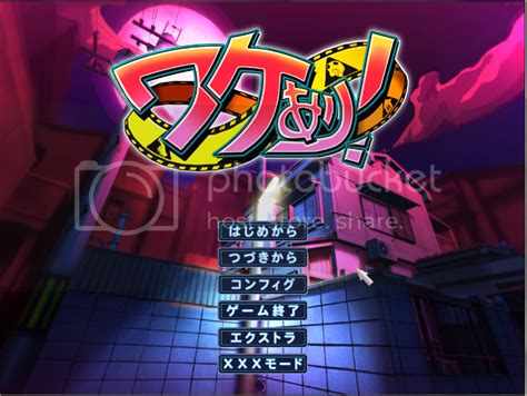 RPG 汉化 屋内有鬼有诡ワケあり最终完美典藏汉化可爱版 CG存档 MOD 特典 攻略 多空 G 微里直连