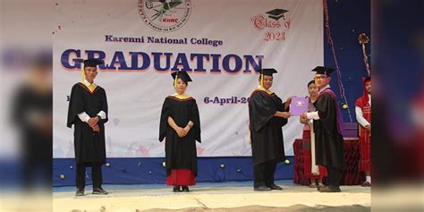 ကရင်နီအမျိုးသားကောလိပ် ဘွဲ့နှင်းသဘင်အခမ်းနားကျင်းပ ဓာတ်ပုံ