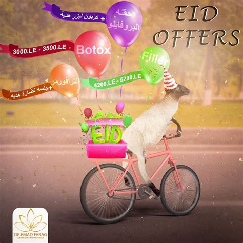 abd elhalim magdy on linkedin graficdesign socialemedia media socialadvertising design