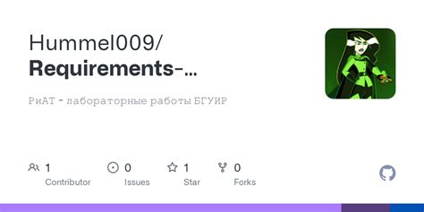Requirements Development And Analysis Src Main Kotlin Com Github Hummel Rda Application Kt At