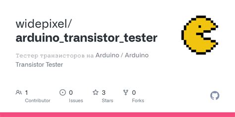 Github Widepixelarduinotransistortester Тестер транзисторов на