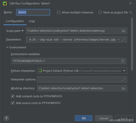 vscode调试设置（launch json） vscode lunch json csdn博客