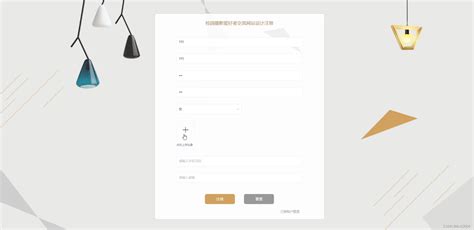 django校园摄影爱好者交流网站设计 程序 开题报告 django 摄影网站 csdn博客