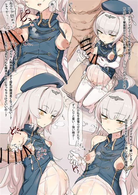 Azurlane Summary 2 Page 7 Nhentai Hentai Doujinshi And Manga